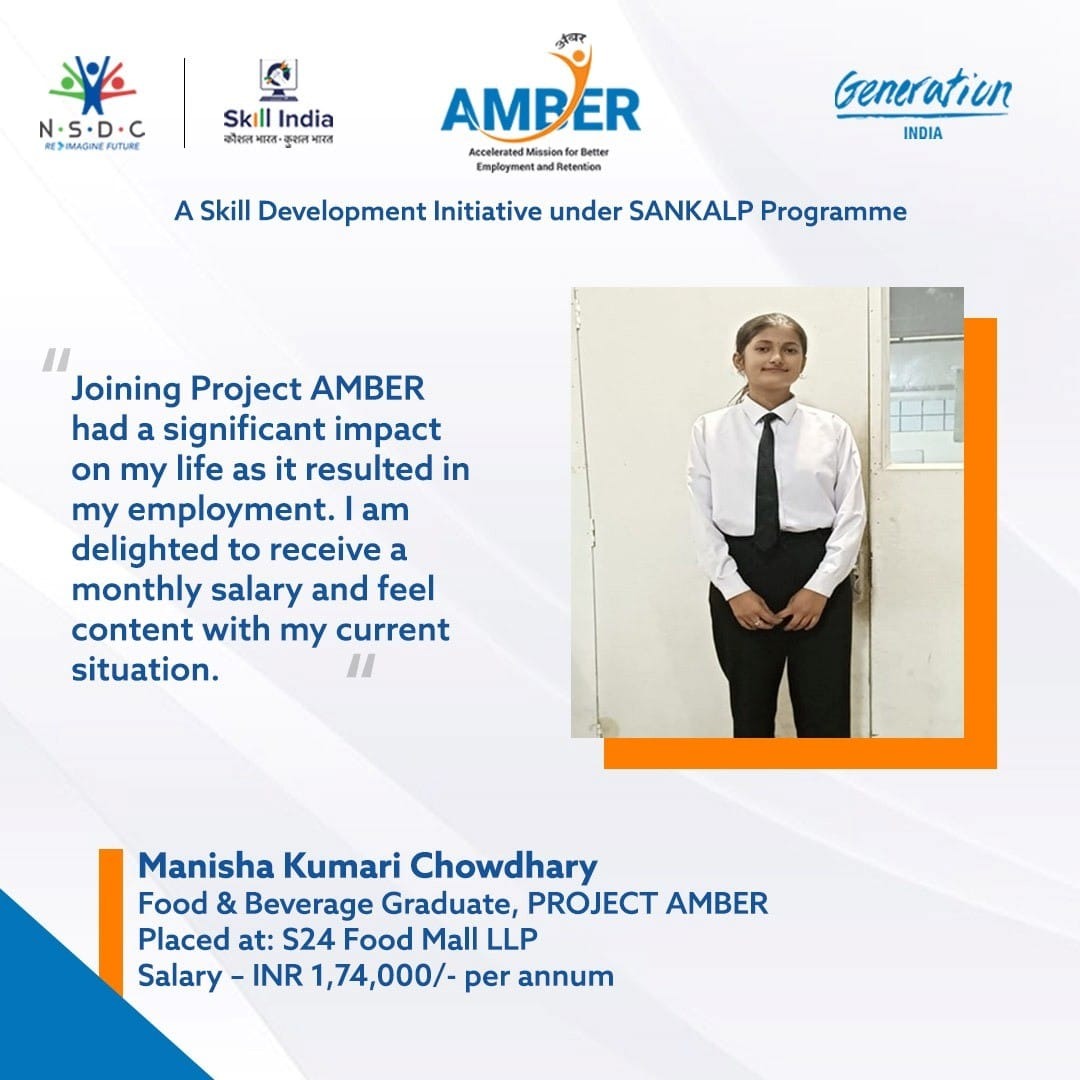 Learner stories – Project Amber